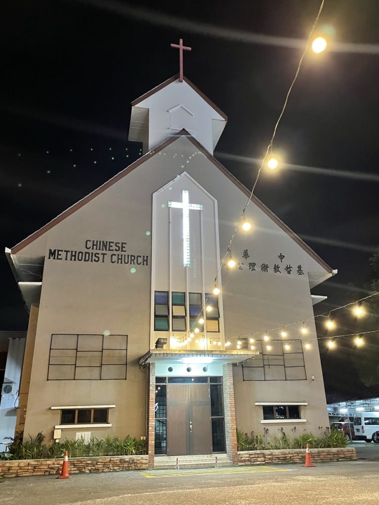Gereja Methodist Cina Kuala Lumpur (CAC) - Sejarah dan Aktiviti Gereja ...
